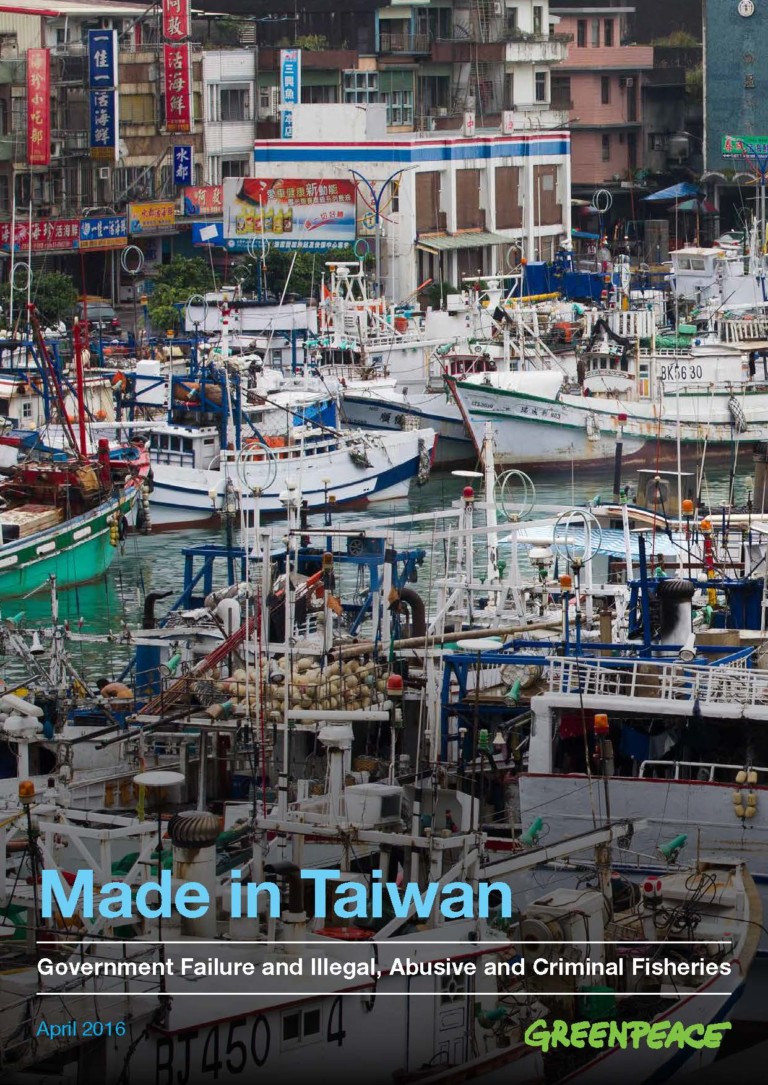 Made in Taiwan: Government Failure and Illegal, Abusive and Criminal ...