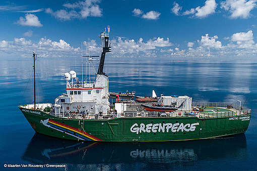 Greenpeace no mundo - Greenpeace Brasil