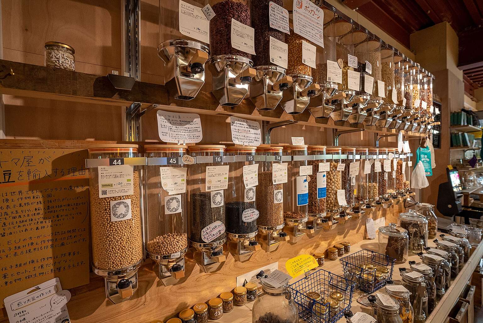 Saying “no” to plastic at the checkout: How small actions are adding up ...