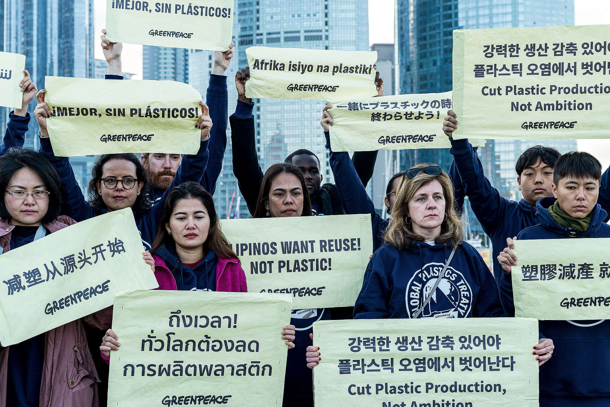 ¡Estamos Observando!: Greenpeace exige un Tratado Global para frenar la ...