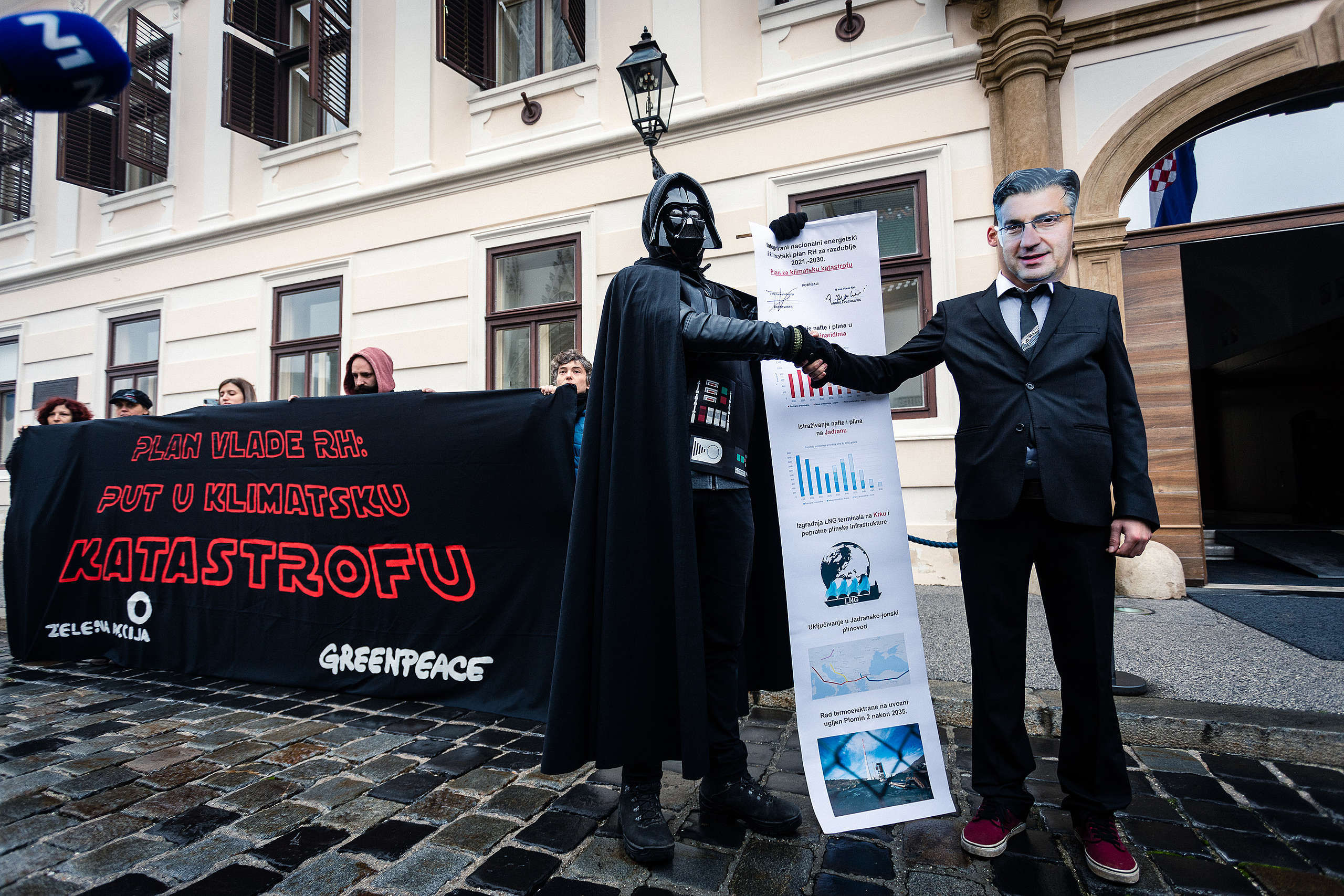 2019 - Greenpeace Hrvatska