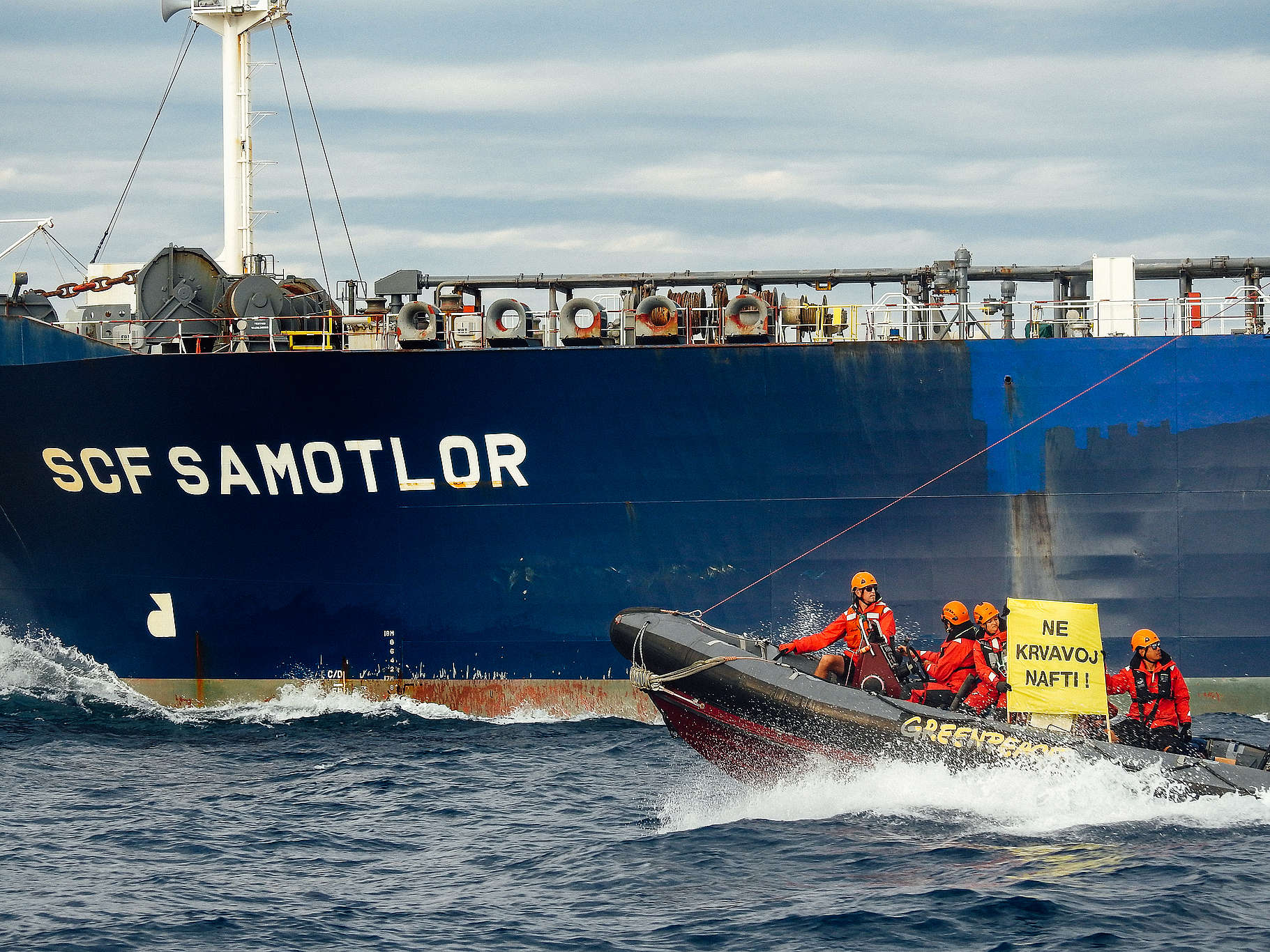 Greenpeaceov prosvjed u Jadranskom moru: Ne krvavoj nafti! - Greenpeace Hrvatska