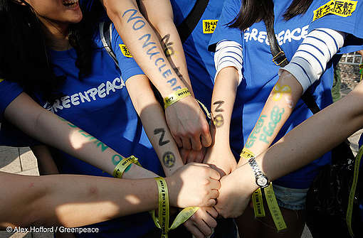 Achievements - Greenpeace East Asia