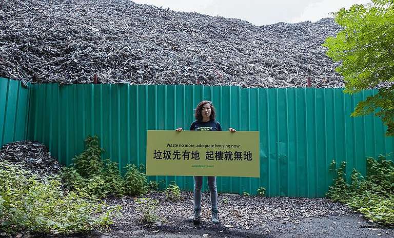 Shocking field investigation findings: messy brownfields scattered with ...