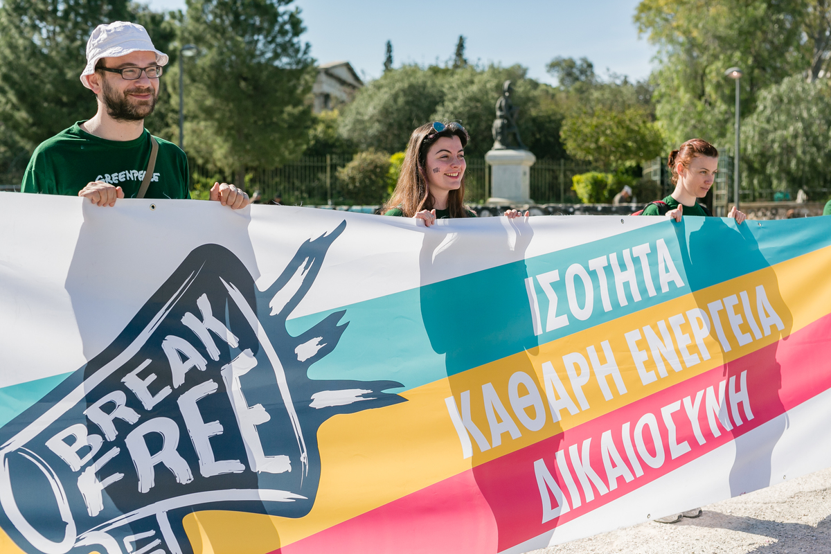 Ο φαύλος κύκλος της ενεργειακής πολιτικής Σκρέκα - Greenpeace Ελλάδα
