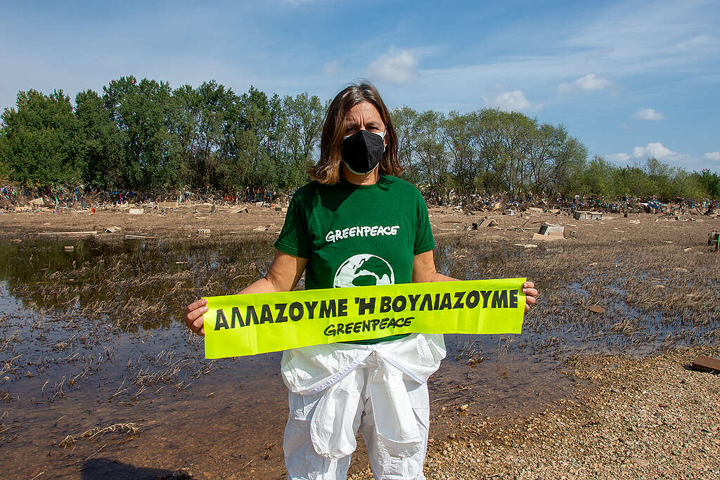 Αλλάζουμε ή βουλιάζουμε – Η δράση μας στη Θεσσαλία - Greenpeace Ελλάδα