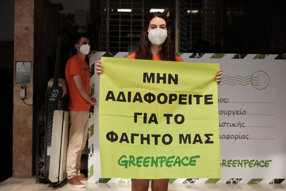 Παγκόσμια Ημέρα Διατροφής: ώρα να προστατεύσουμε το νερό για την τροφή ...