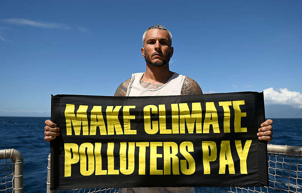Greenpeace για COP28: με τον ελάχιστο χρόνο που μας έχει απομείνει, το ...