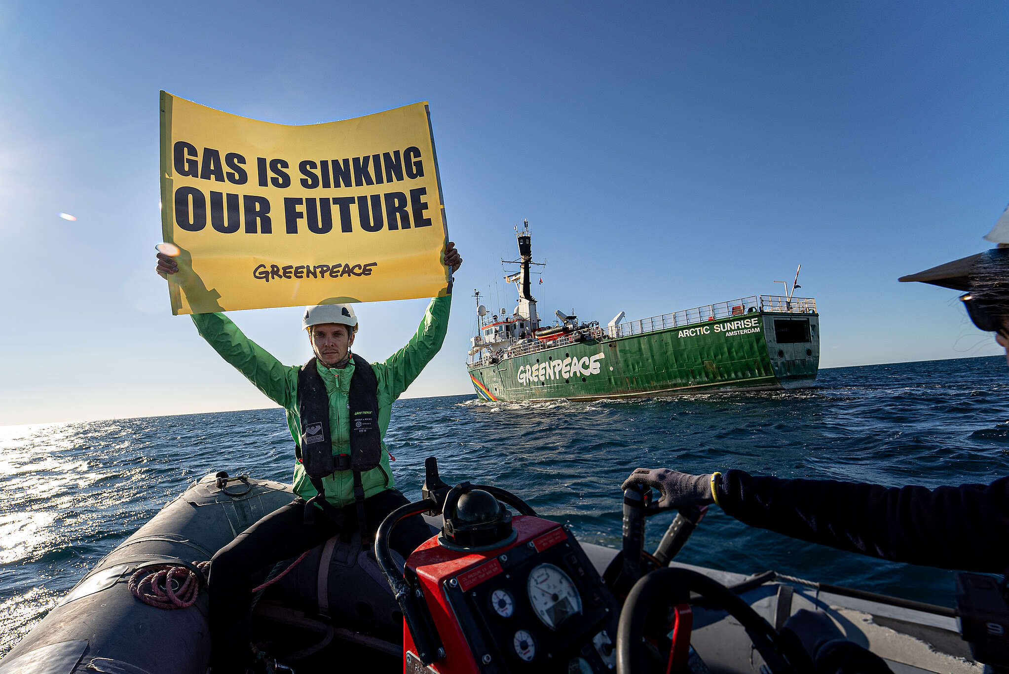 ΕΠΗΡΕΑΣΕ - Greenpeace Ελλάδα