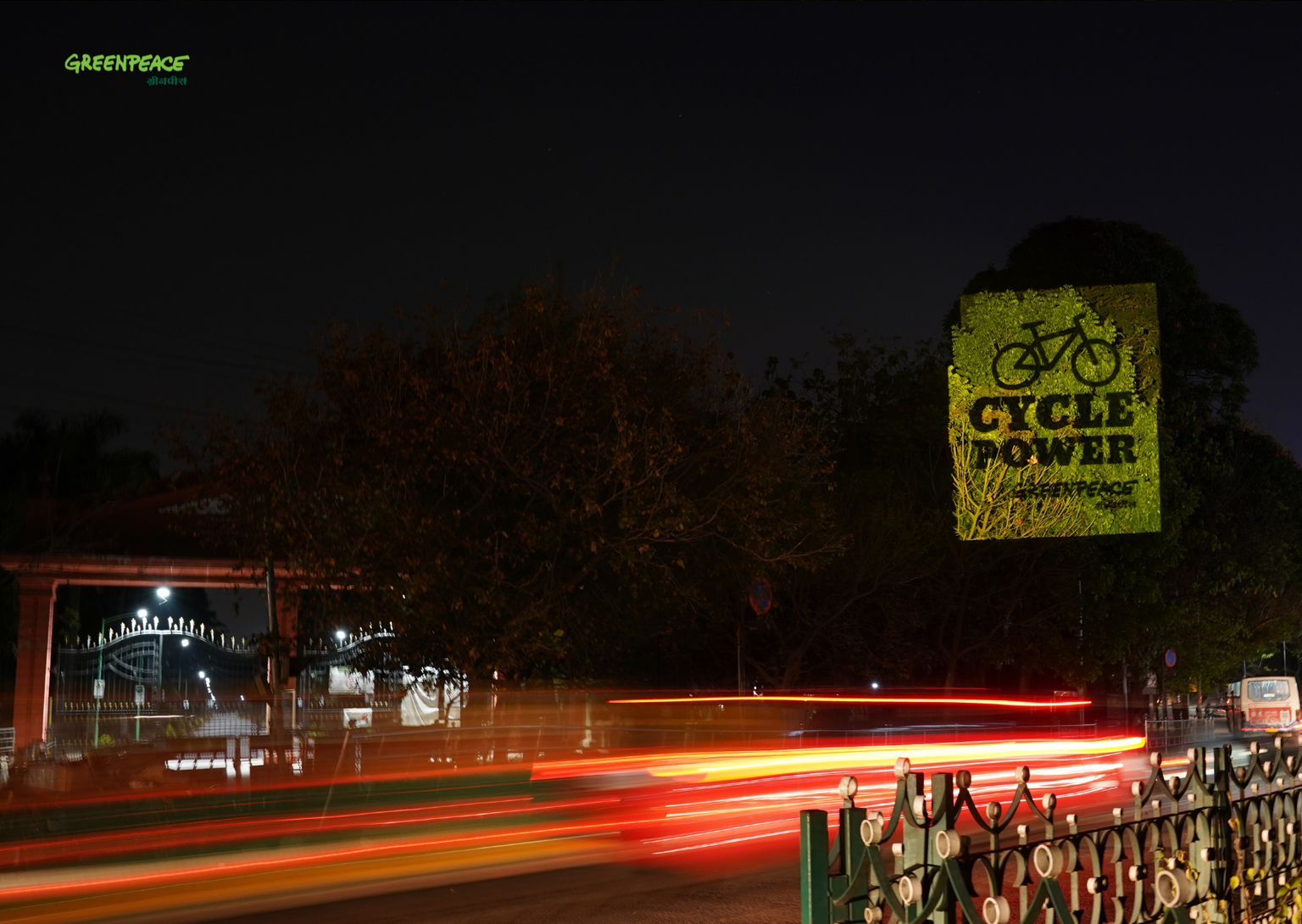 IT’S TIME FOR A CYCLE REVOLUTION! - Greenpeace India