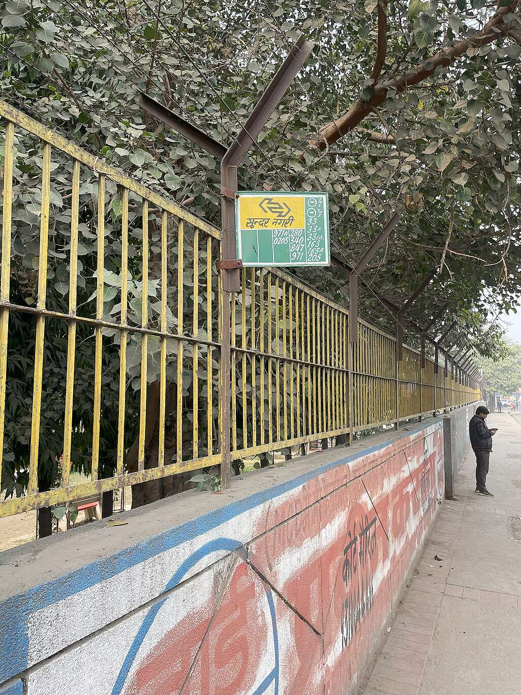 News & Stories - Greenpeace India