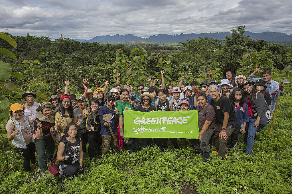 Group Of People In Nature