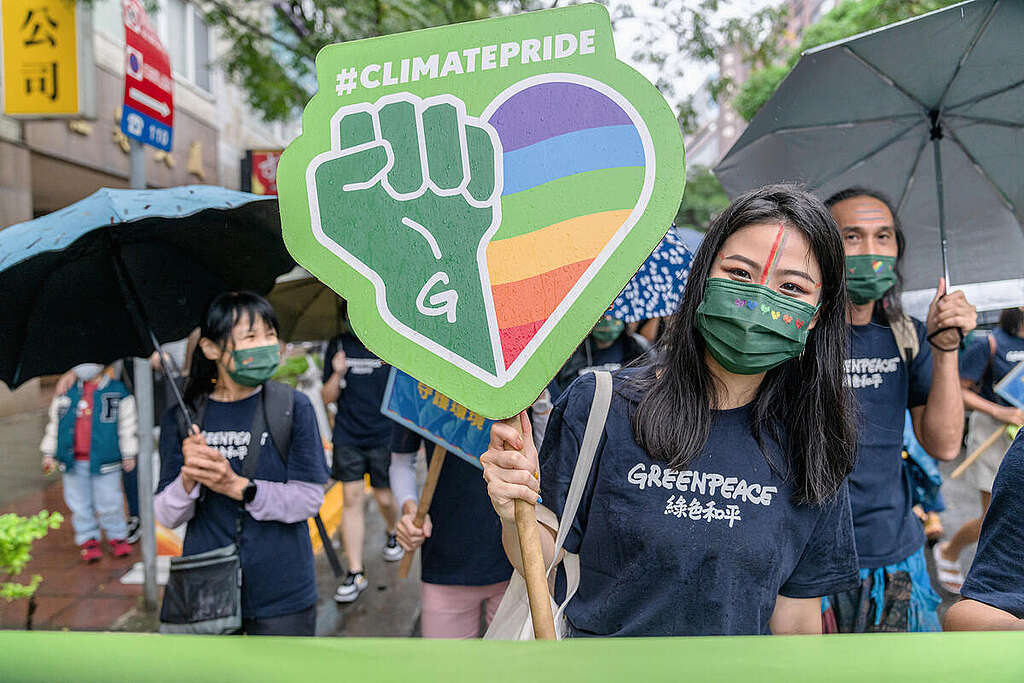 Greenpeace International - Greenpeace International