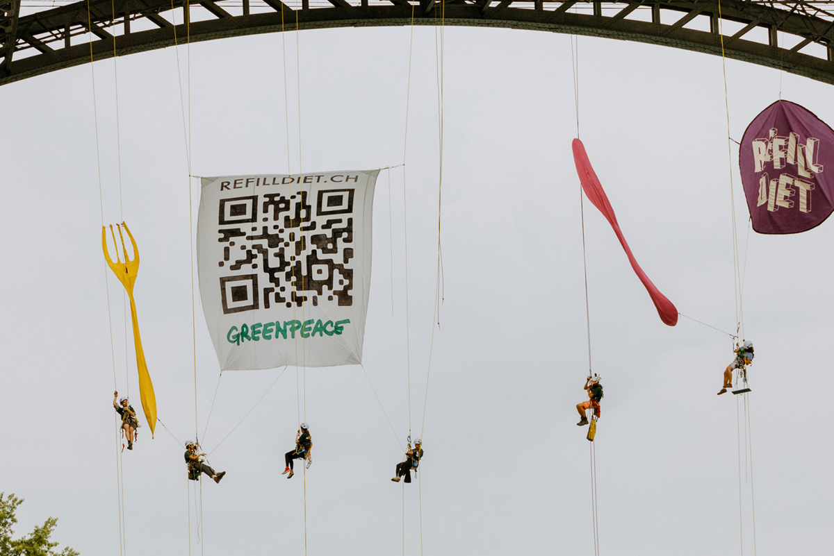 מחולל QR - Greenpeace Israel