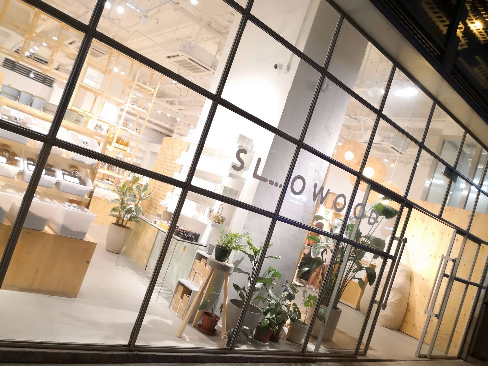 提倡零廢棄生活，訪香港無包裝超市Slowood - Greenpeace 綠色和平 | 臺灣