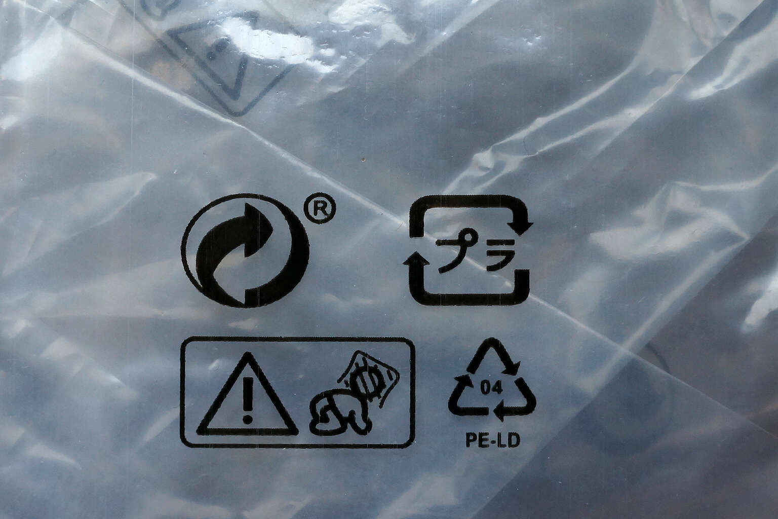 PE是什麼？2號和4號塑膠都是「聚乙烯」，有什麼區別？ - Greenpeace 綠色和平 | 臺灣