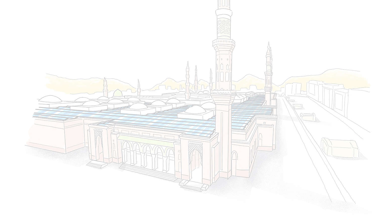 Green Mosques Initiative - Ummah for Earth