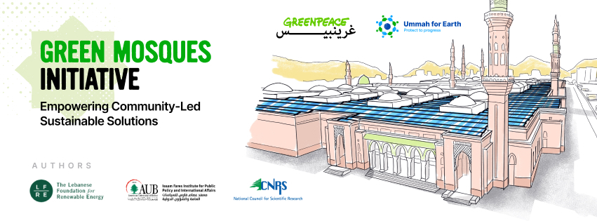 Green Mosques Initiative - Ummah for Earth