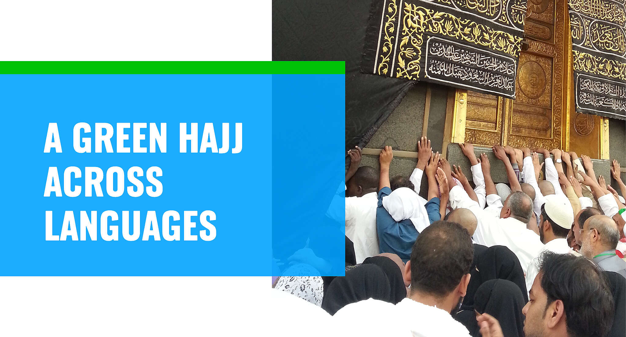 Renewing Our Oath Through a Green Hajj Across Languages. - Ummah for Earth